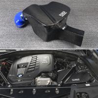 China EDDYSTAR Carbon Fiber Airbox Intake System For BMW 523Li 528Li F10 F18 N52 2.5L 3.0L 2010-2012 for sale