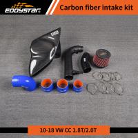 China EDDYSTAR Carbon Fiber Airbox Intake System For VW CC 2.0T EA888 2010-2018 for sale