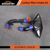 China EDDYSTAR Carbon Fiber Airbox Intake System For VW CC 2.0T EA888 2010-2018 for sale