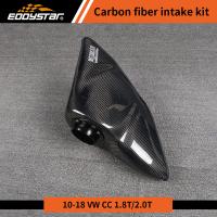 China EDDYSTAR Carbon Fiber Airbox Intake System For VW CC 2.0T EA888 2010-2018 for sale
