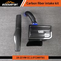 China EDDYSTAR Carbon Fiber Airbox Intake System For VW CC 2.0T EA888 Gen3 2019-2023 for sale