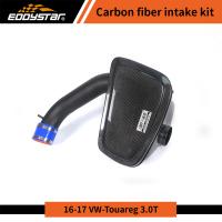 China EDDYSTAR Carbon Fiber Airbox Intake System For VW Touareg 7P 3.0T TSI V6 2011-2018 for sale