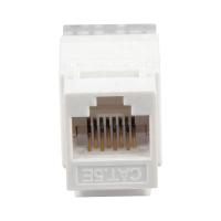 China AMP RJ45 CAT5E UTP Keystone Jack 125V 1.5A for Structured Cabling for sale