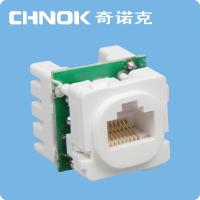 China Cat5E RJ45 Keystone Jack Wall Plate UTP Module 8P8C 125V 1.5A for sale