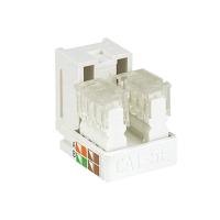China Cat5E RJ45 Keystone Jack White 125V 1.5A for Networking for sale