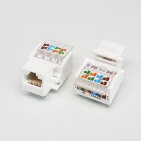China RJ45 CAT5E CAT6 CAT6A AMP Keystone Jack Modular Connector 125V 1.5A for sale