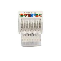 China Cat5e Cat6 RJ45 Keystone Jack 125V 1.5A Network Connector for sale