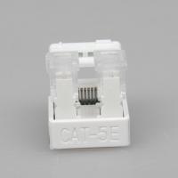 China 90 Degree RJ45 Inline Coupler Clipsal Cat6a , Network Cat5e Rj45 Inline Joiner Coupler for sale