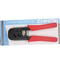 China Cat7 RJ45 LAN Cable Stripping Tool 25-45mm Telephone Ethernet Wire Stripper for sale