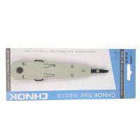 China RJ45 Network Cable Crimping Tool for Keystone Jack Pass Through 8P for sale