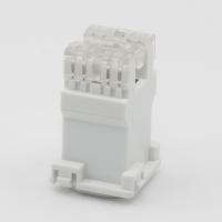 China White Cat6 Rj45 Keystone Jack Inline Coupler UTP 8P8C Connector for sale