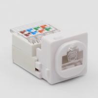 China Toolless Dust Proof Cat5e RJ45 Keystone Jack Modular Network 8P8C 125V 1.5A for sale