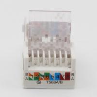China Toolless Dust Proof Cat5e RJ45 Keystone Jack Modular Network 8P8C 125V 1.5A for sale