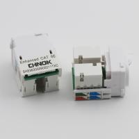 China Cat5e RJ45 Keystone Jack 8P8C 90 Degree UTP AWG 24-26 with Dust Cover for sale