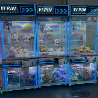 China Dreamland Claw Game Machine 78x85x205cm 350V Coin Operated Arcade Crane Grabber for sale