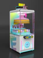 China 250W Commercial Claw Machine 220V Arcade Game with 80x92x220cm Dimensions for Entertainment Venues for sale