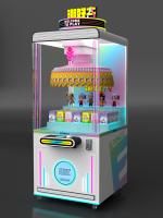 China 250W Commercial Claw Machine 220V Arcade Game with 80x92x220cm Dimensions for Entertainment Venues for sale