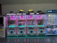 China 250W Commercial Claw Machine 220V Arcade Game with 80x92x220cm Dimensions for Entertainment Venues for sale