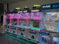 China 250W Commercial Claw Machine 220V Arcade Game with 80x92x220cm Dimensions for Entertainment Venues for sale