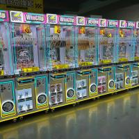 China Dreamland Win Clip Vending Arcade Machine 50×62×158cm 180W for Game Centers for sale