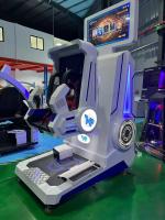 China Dreamland 9D VR 360 Simulator 4K Resolution 220V Electric Motion Chair for Theme Parks for sale