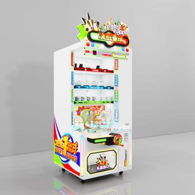 China Dreamland WIN 1 Ball Vending Game Machine 200KG 300W Commercial Arcade Prize Dispenser for sale