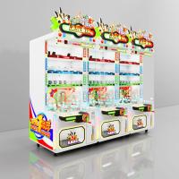 China Dreamland WIN 1 Ball Vending Game Machine 200KG 300W Commercial Arcade Prize Dispenser for sale
