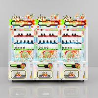 China Dreamland WIN 1 Ball Vending Game Machine 200KG 300W Commercial Arcade Prize Dispenser for sale