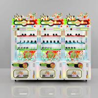 China Dreamland WIN 1 Ball Vending Game Machine 200KG 300W Commercial Arcade Prize Dispenser for sale