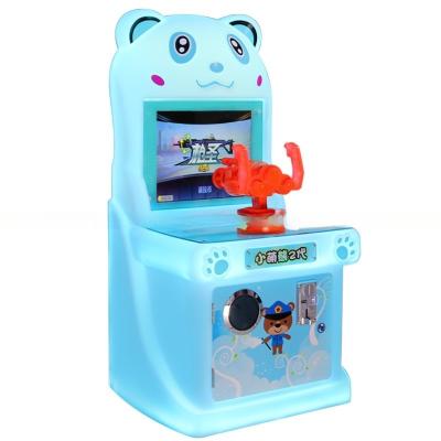 China Cute Bear Children Game Machine 64x72x118cm 20-in-1 Coin Operated Shooter Arcade for Shopping Malls for sale