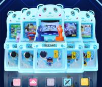 China Cute Bear Children Game Machine 64x72x118cm 20-in-1 Coin Operated Shooter Arcade for Shopping Malls for sale