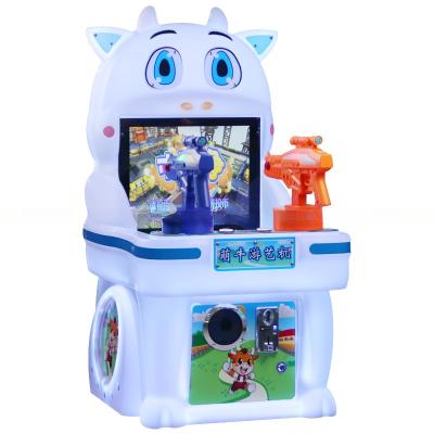 China Dreamland Kids Double Shooting Arcade Machine 64x72x118cm 220V Commercial Game Center Equipment for sale