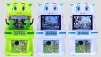 China Dreamland Kids Double Shooting Arcade Machine 64x72x118cm 220V Commercial Game Center Equipment for sale