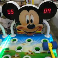 China 80W Indoor Arcade Whack the Mole Game Machine 56×52×100CM with CE Certification for sale