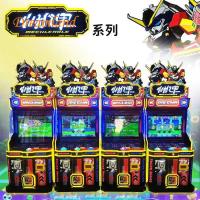 China 220V Soccer Arcade Machine 60×52×177cm with 20 Games for Indoor Amusement Centers for sale