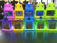 China Children's 20-in-1 Arcade Game Machine with PVC Material 56×53×160CM 30kg Weight for sale