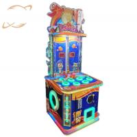 China 80W Hit The Frog Arcade Game Machine for Kids - 66×62×170cm Coin Pusher with CE Certification for sale