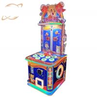 China 80W Hit The Frog Arcade Game Machine for Kids - 66×62×170cm Coin Pusher with CE Certification for sale