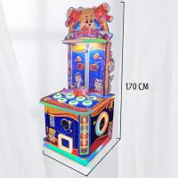 China 80W Hit The Frog Arcade Game Machine for Kids - 66×62×170cm Coin Pusher with CE Certification for sale