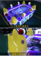 China 47-Inch 6-Player Fish Table Game Machine with 100W Power and 210kg Weight for Arcade Centers for sale