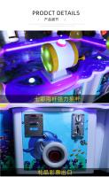 China 47-Inch 6-Player Fish Table Game Machine with 100W Power and 210kg Weight for Arcade Centers for sale