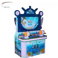 China Shark Baby Kid Arcade Fishing Game Machine 58×63×117cm 100W Coin Pusher for Children 3+ Years for sale