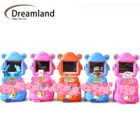 China Shark Baby Kids Game Machine 30kg Steel Construction 58×63×117cm Arcade Entertainment for sale