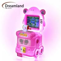 China Shark Baby Kids Game Machine 30kg Steel Construction 58×63×117cm Arcade Entertainment for sale