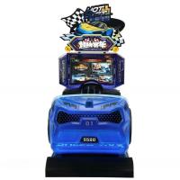 China Commercial Dynamic Car Racing Game Machine 116x126x155cm 26 Inch Screen with OEM Service for Children Arcades for sale