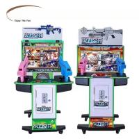 China Indoor Shooter Arcade Machine with 32-inch LCD Screen | 400W Power | 150kg Weight for Entertainment Centers for sale