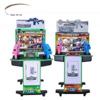 China Indoor Shooter Arcade Machine with 32-inch LCD Screen | 400W Power | 150kg Weight for Entertainment Centers for sale