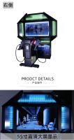 China 55-inch LCD SWAT Shooting Arcade Machine | 200kg CE Certified Coin-Operated Game for sale
