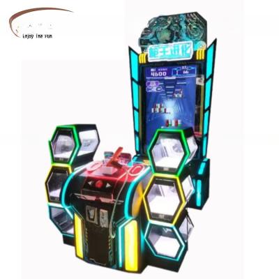 China Gun King Shooting Game Machine 200kg Commercial Arcade with 400W Power and CE Certification for sale