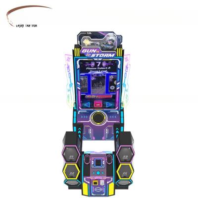 China Gun King Coin Operated Shooting Arcade Machine 190x115x240cm 400W CE Certified for Amusement Centers for sale
